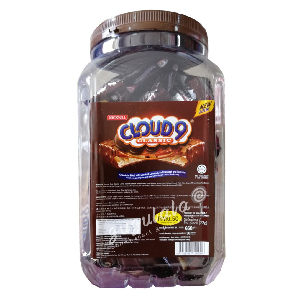 Cloud 9 Classic 30's x 22g | Shopee Malaysia