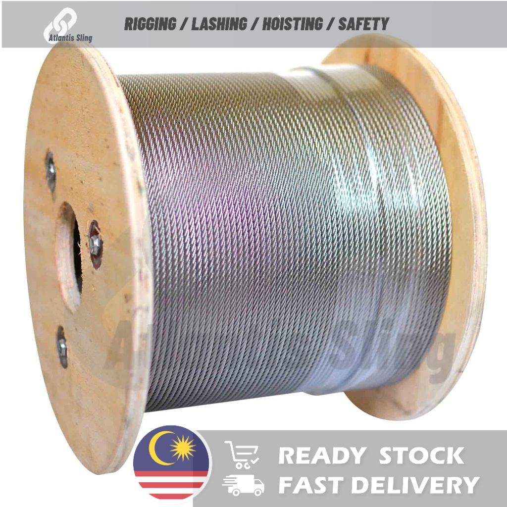 Wire Rope Cable Wire Heavy Duty Stainless Steel SS316 [READY STOCK ...