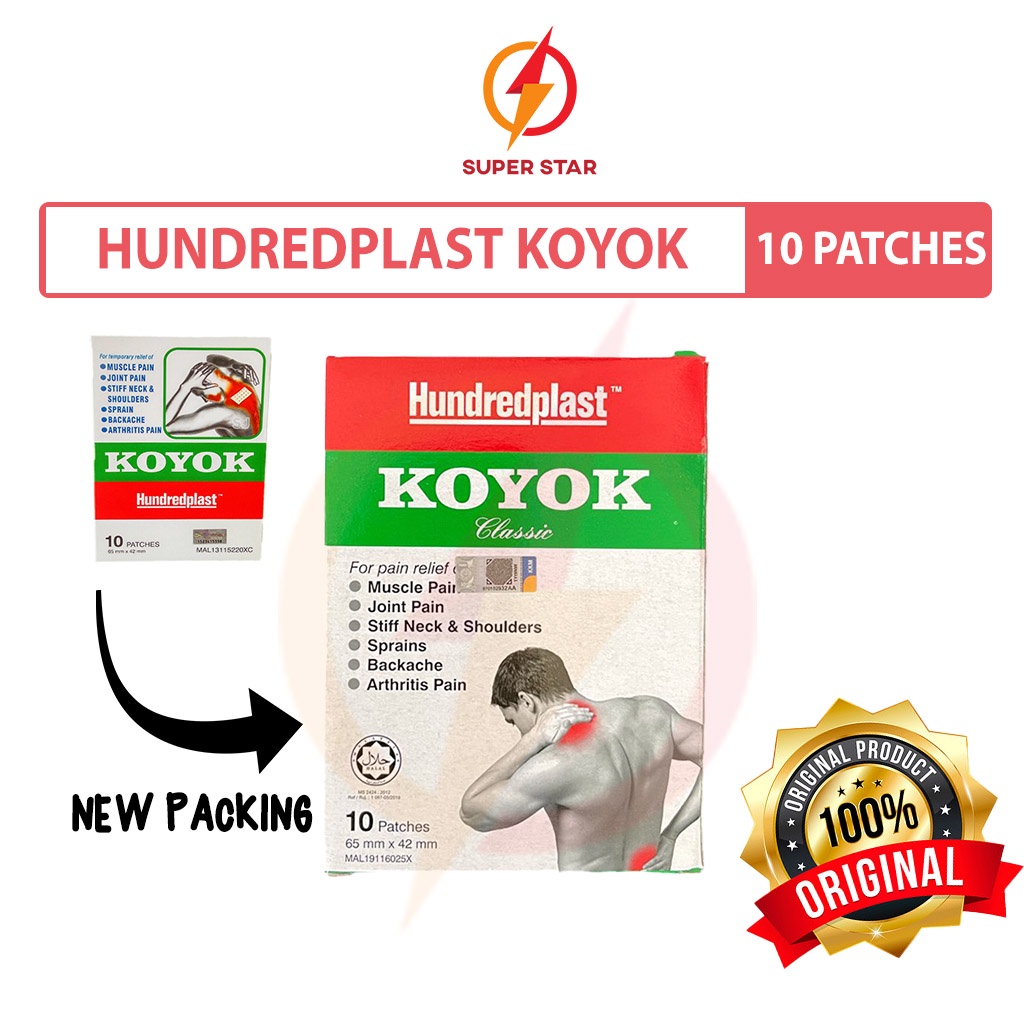 Hundredplast Koyok 65mm x 42mm 10 Patches | Shopee Malaysia