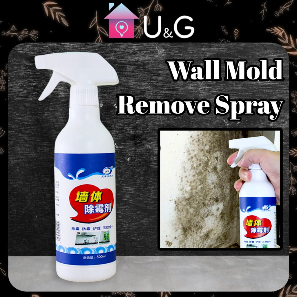 UG Mold Spray LKB Wall Mold Remover Spray Mildew Spot Removal Cleaner ...