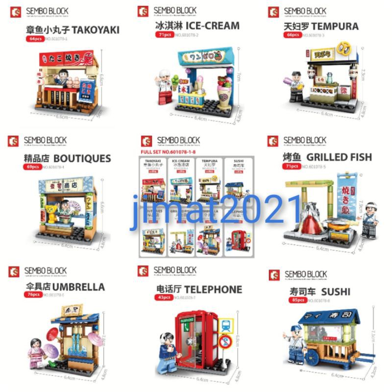 Sembo Building Street Block Bon Odori Japanese Festival Cherry ...