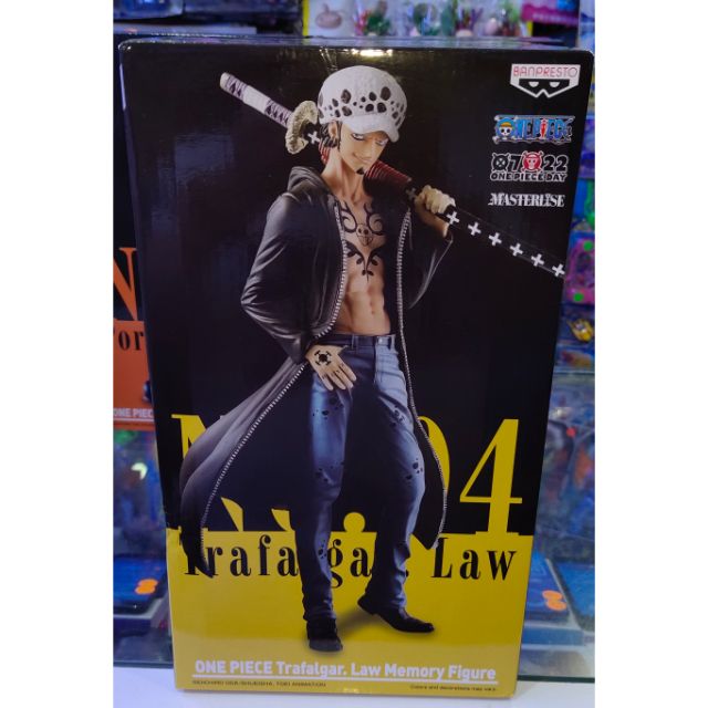 Banpresto ONE PIECE- MEMORY FIGURE TRAFALGAR LAW Overseas Limites ...