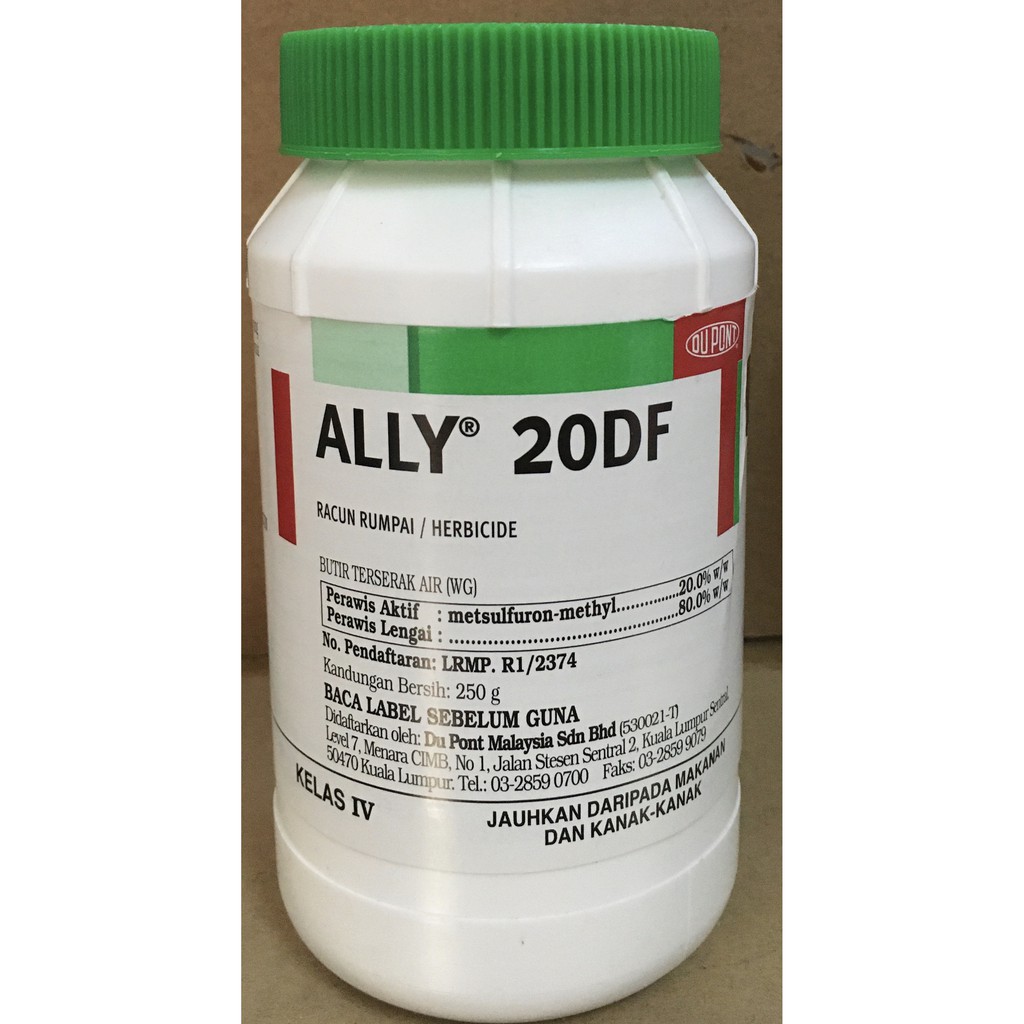 250g Ally 20DF / racun rumput / akar ruas-ruas & senduduk " ready stock ...
