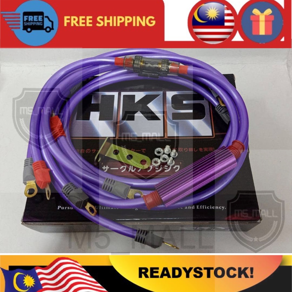 Ready stockHIGH QUALITY 100 % PURE COPPER Car HKS Grounding Wire Kit ...