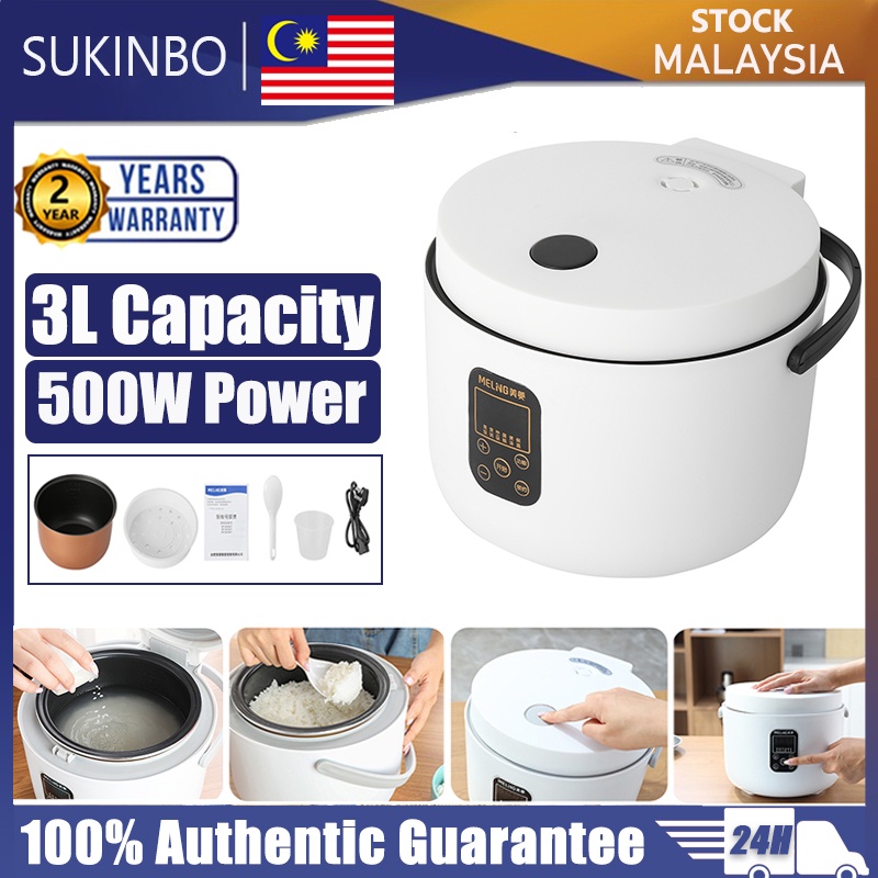 SUKINBO 3L Electric Rice Cooker Smart Rice Cooker 3L Rice Cooker Non ...