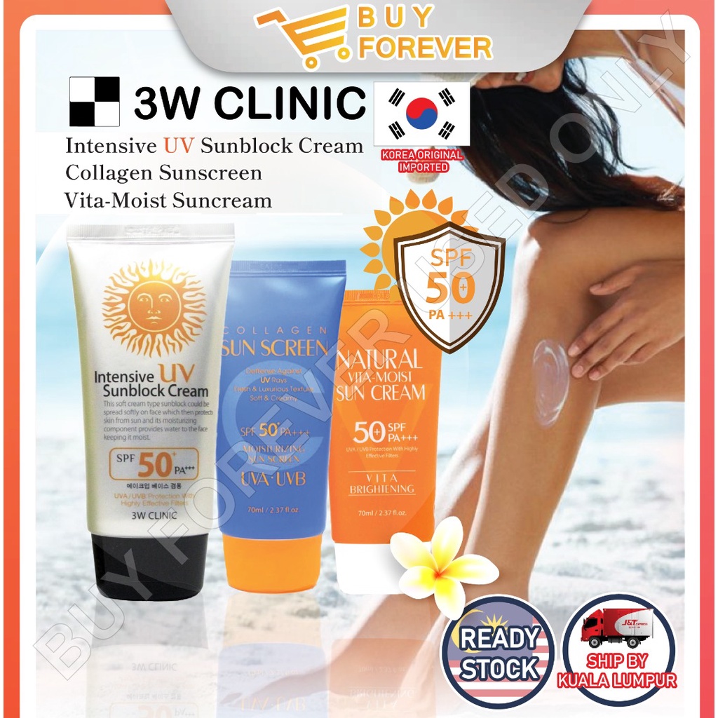 3W Clinic Intensive UV Sun Block Cream / Collagen Sunscreen / Natural ...