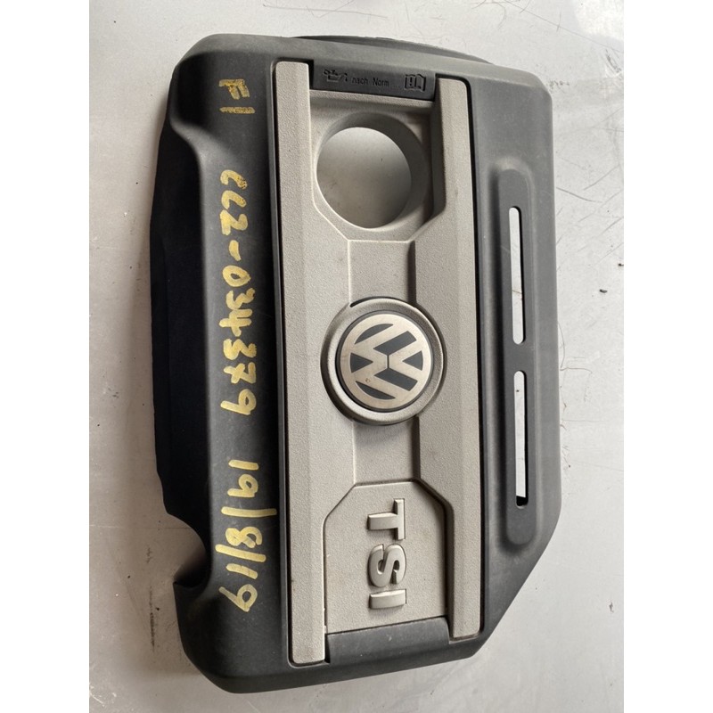 Vw GTI MK6 2.0 Engine cover | Shopee Malaysia