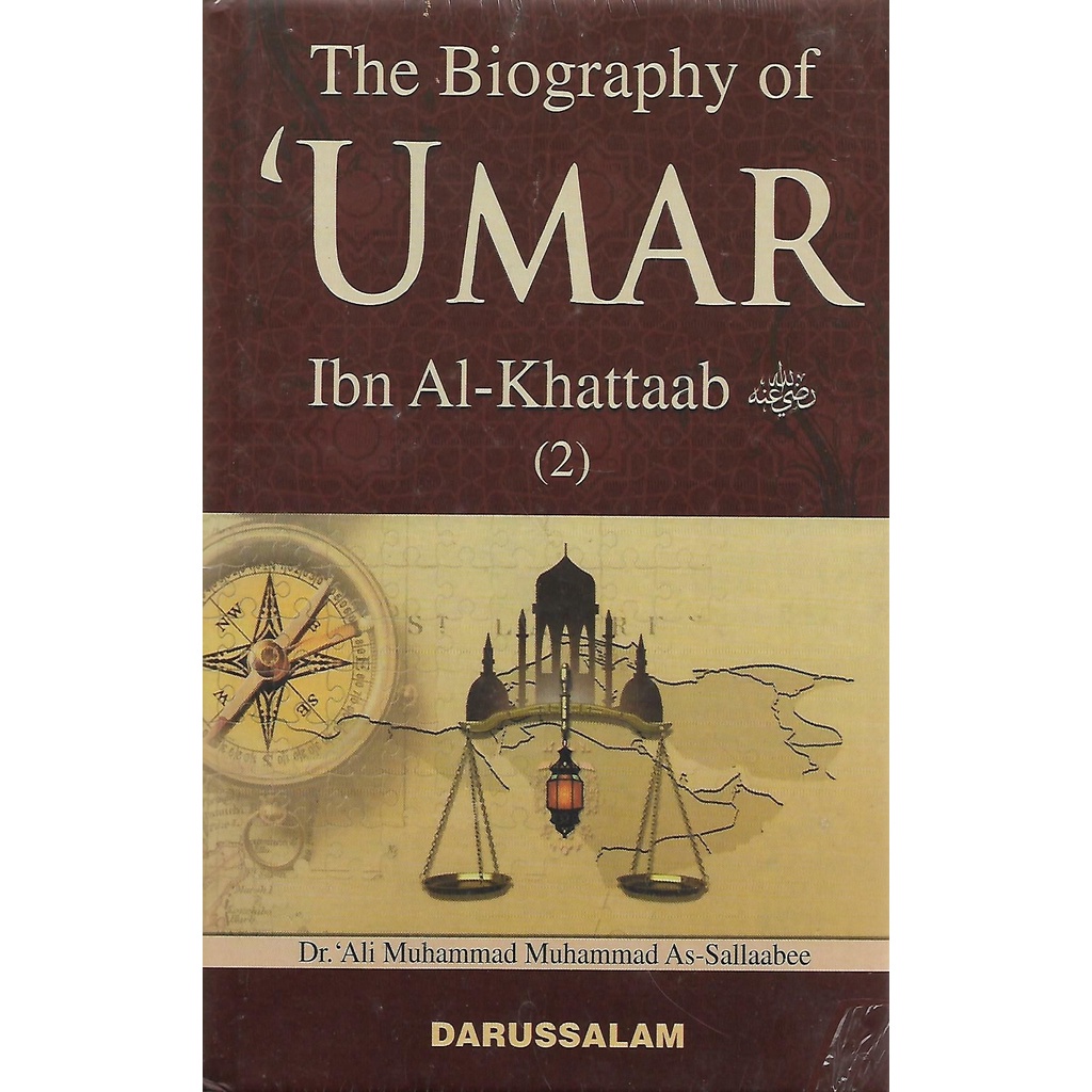 The Biography Of Umar Ibn Al Khattaab 1 Set Shopee Malaysia
