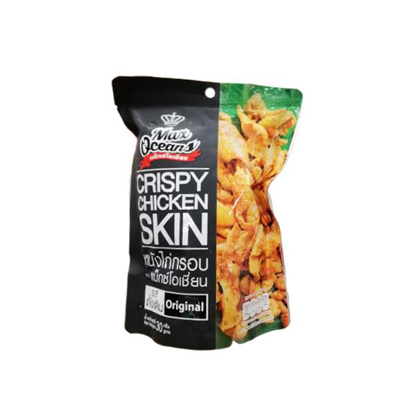 Max Oceans Original Crispy Chicken Skin 30g | Shopee Malaysia