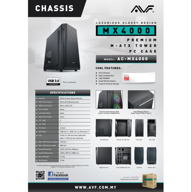 AVF AC MX4000 M ATX PC CASE | Shopee Malaysia