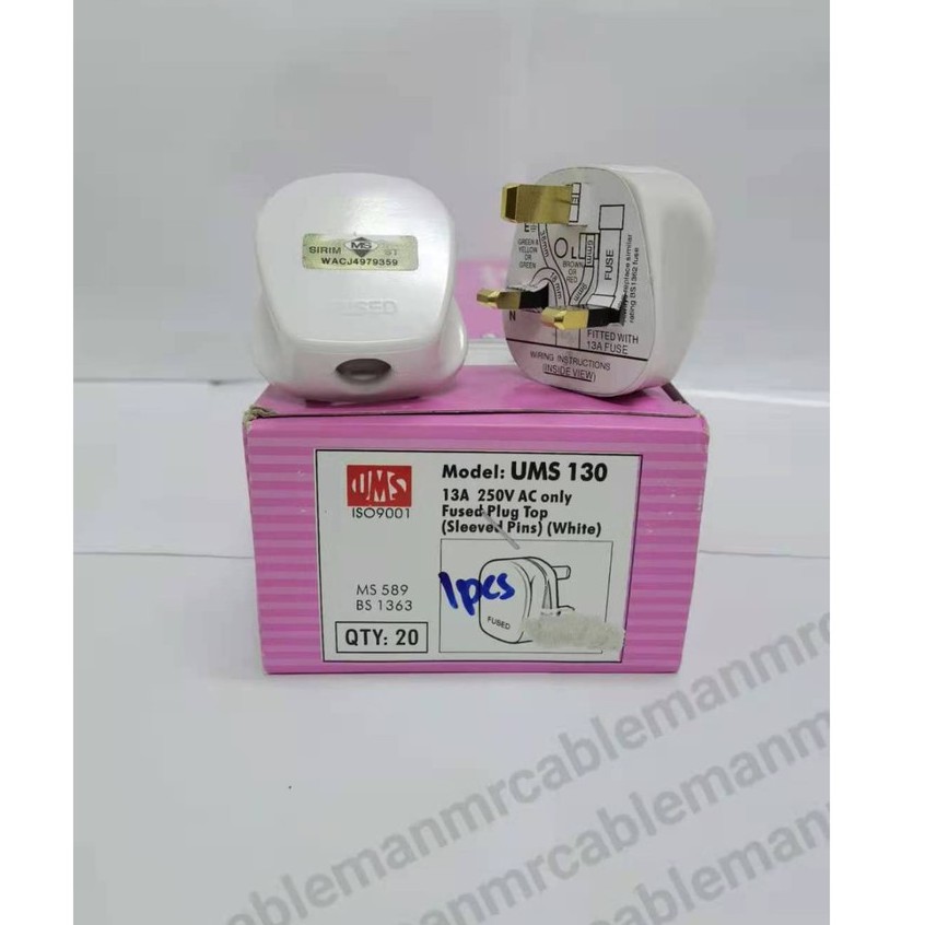 READY STOCK!!! UMS 13A PLUG TOP SIRIM 130 BAKELITE (TAHAN PANAS ...