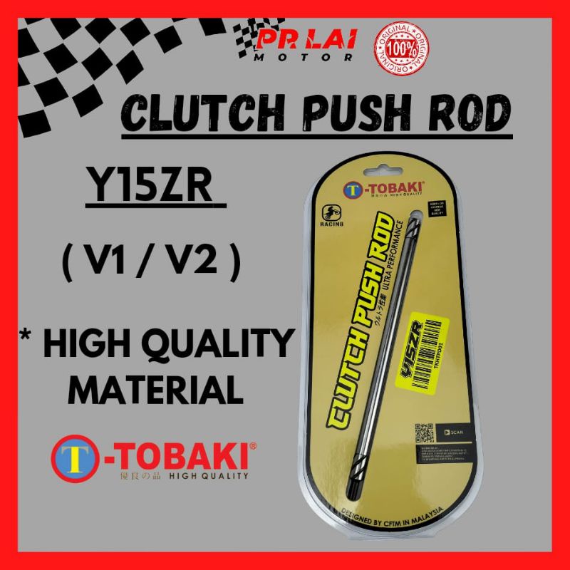 CLUTCH PUSH ROD / ROD CLUTCH Y15ZR V1 / V2 | Shopee Malaysia