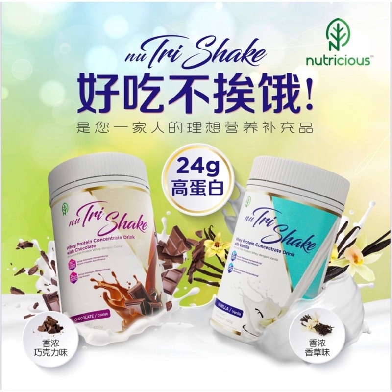 NutriShake high protein slimming meal replacement | Shopee Malaysia