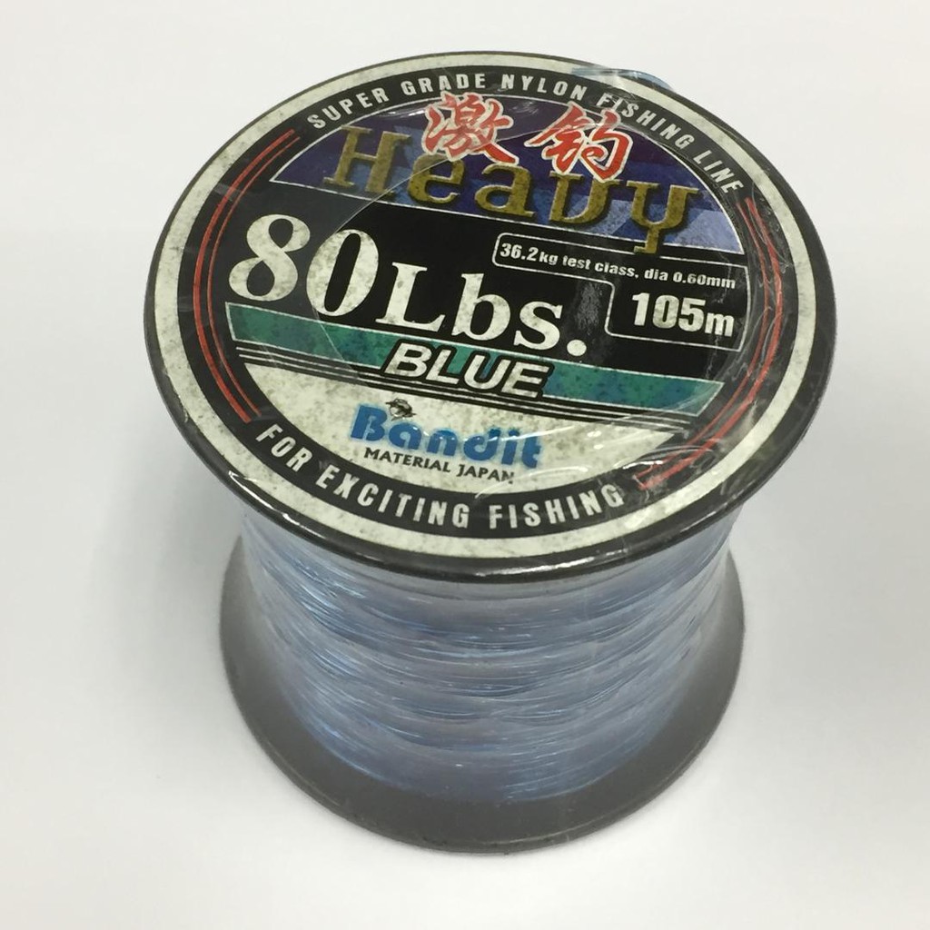 0.60mm 80LBS 144MTR/SPOOL Bandit Fishing Line Tali Pancing ...