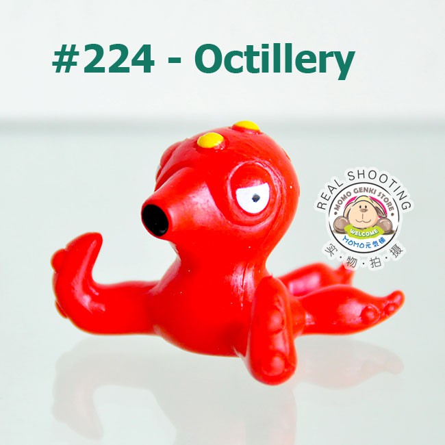 [224-Octillery] Pokemon Pikachu Collective Figures Toy Doll Cake Topper ...