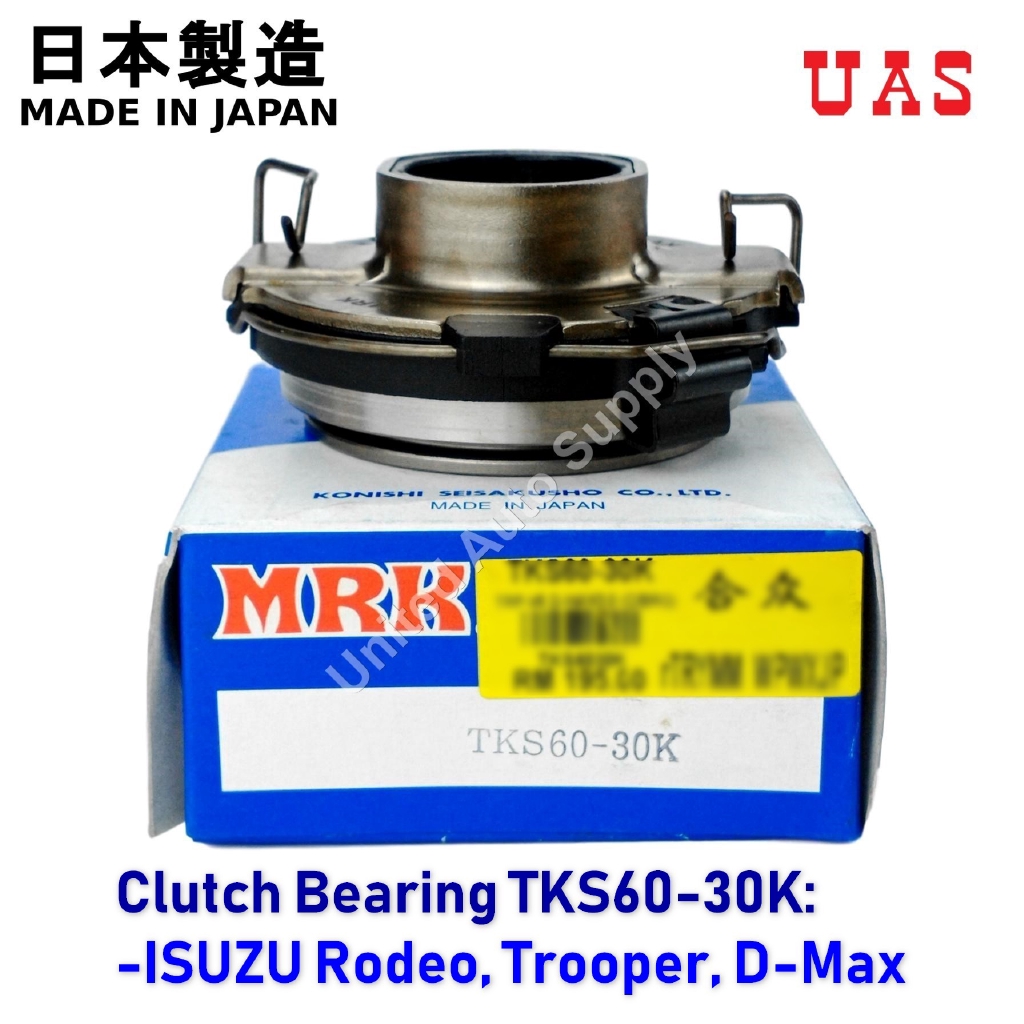 MRK Clutch Bearing for ISUZU Rodeo Trooper D-Max TKS60-30K | Shopee ...