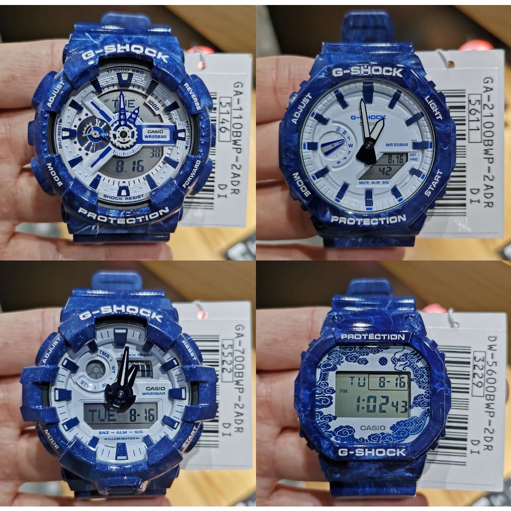 CASIO G-Shock Blue and White Porcelain GA-110/2100/700/DW-5600 BWP ...