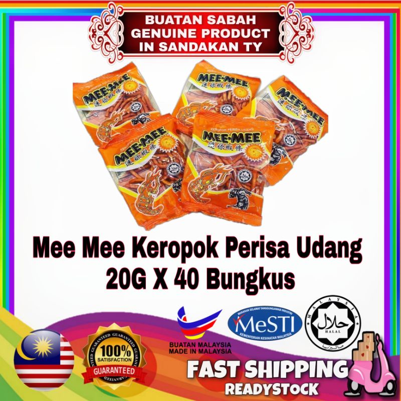 Cap Mee Mee Keropok Perisa Udang (15G X 40 Bungkus) | Shopee Malaysia