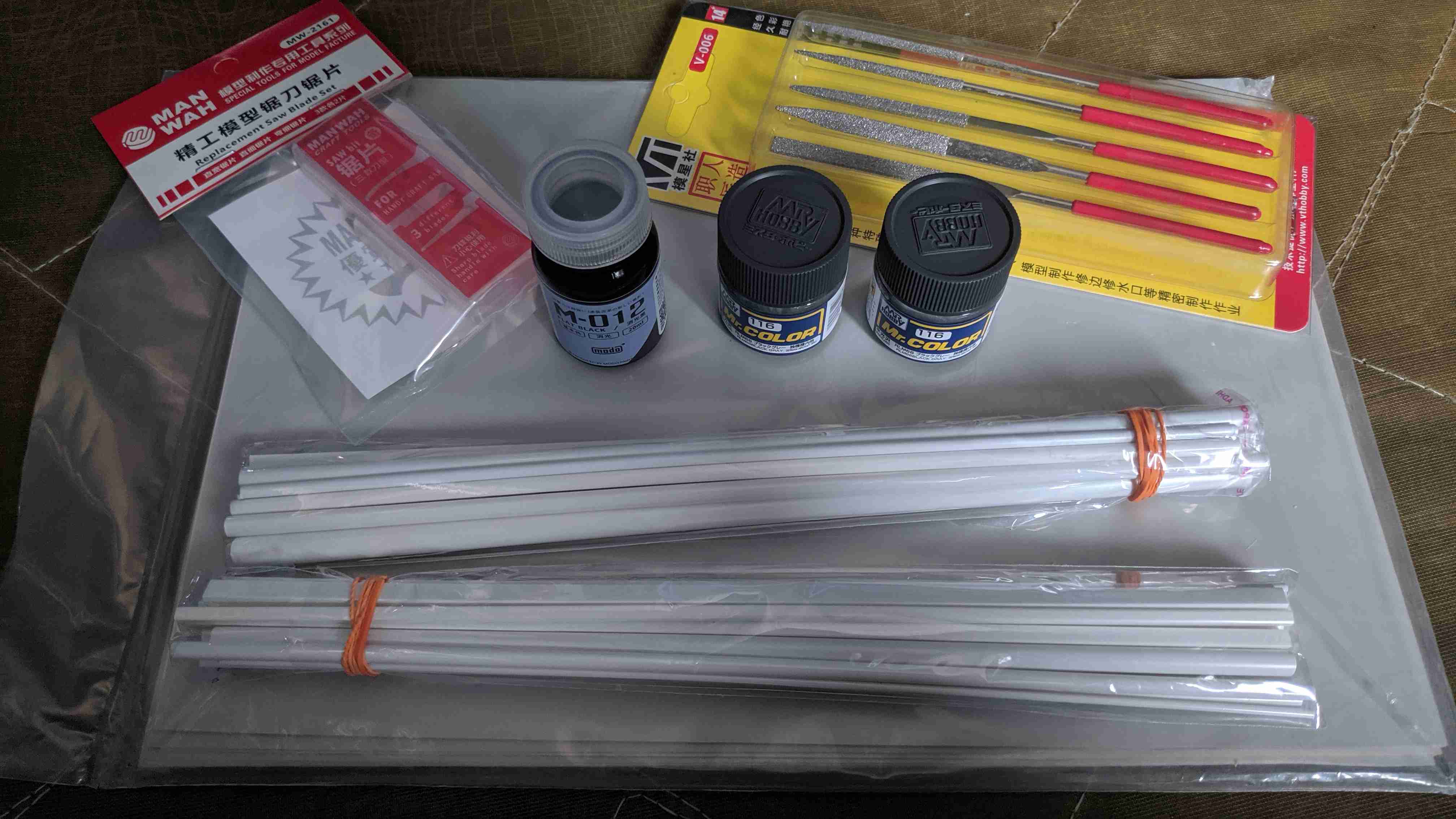 Basic Fine File Set 5 in 1 | Shopee Malaysia