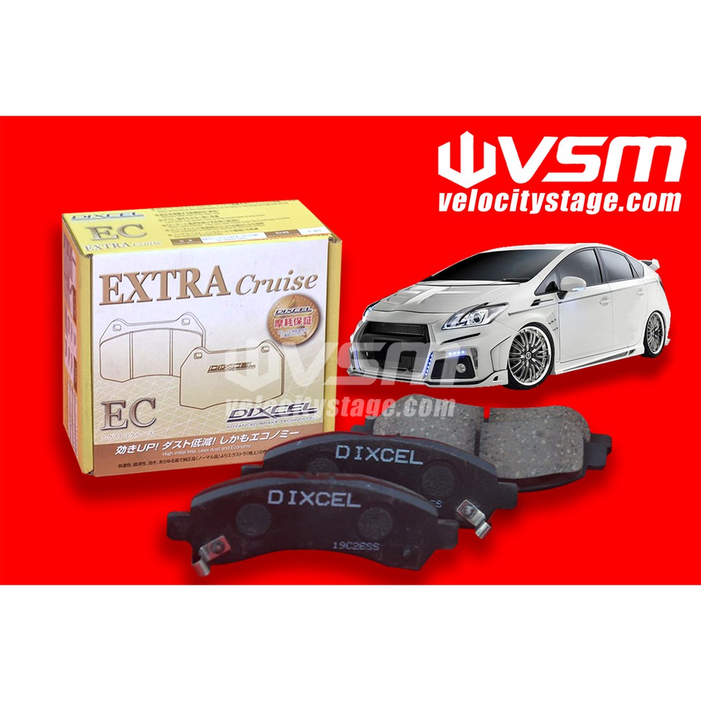 NEW DIXCEL Brake pad Extra Cruise Toyota Lexus JAPAN TOP BRAND | Shopee ...