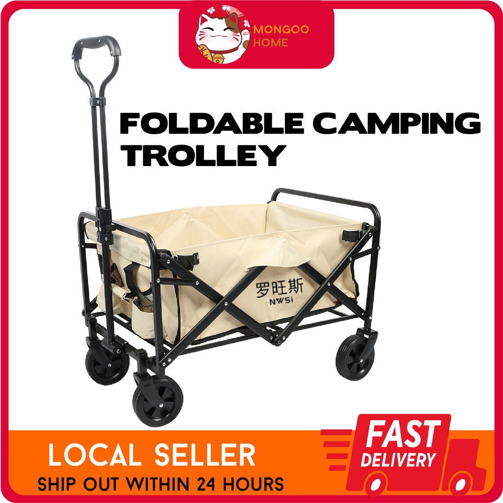 READY STOCK Foldable Camping Trolley Outdoor Trolley Wagon Foldable ...
