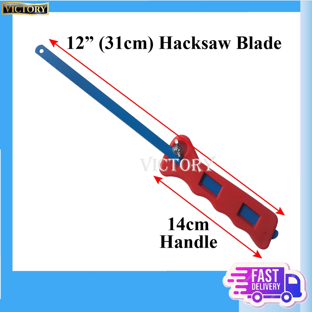 12 INCH ADJUSTABLE COARSE MINI HACKSAW / METAL WOOD STEEL PLASTIC ...