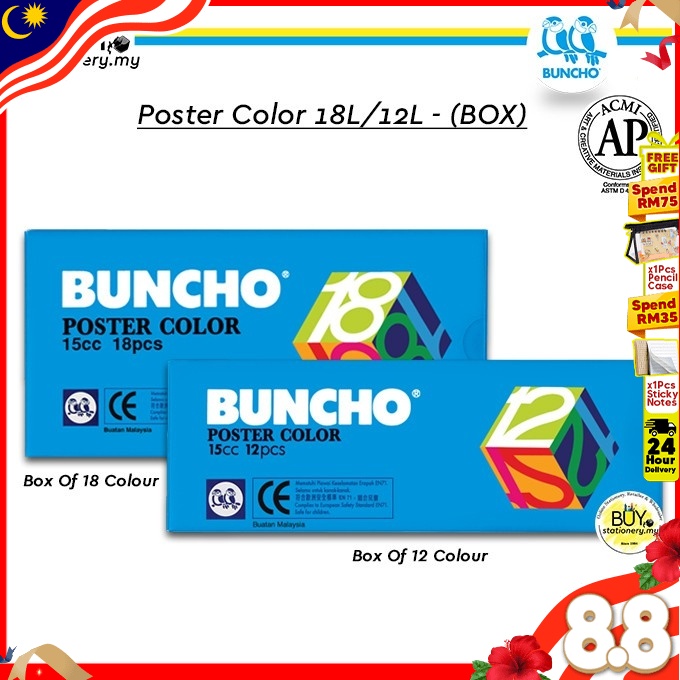 Buncho Poster Colour Set 18L 12L -(BOX)[Spend RM70 for Free Gift ...