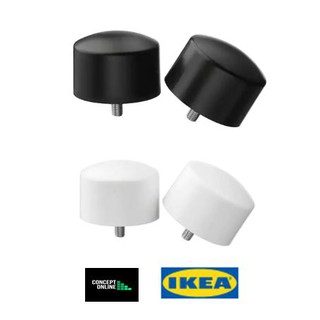 RAFFIG Finials, 1 pair (2 Colours) | Shopee Malaysia