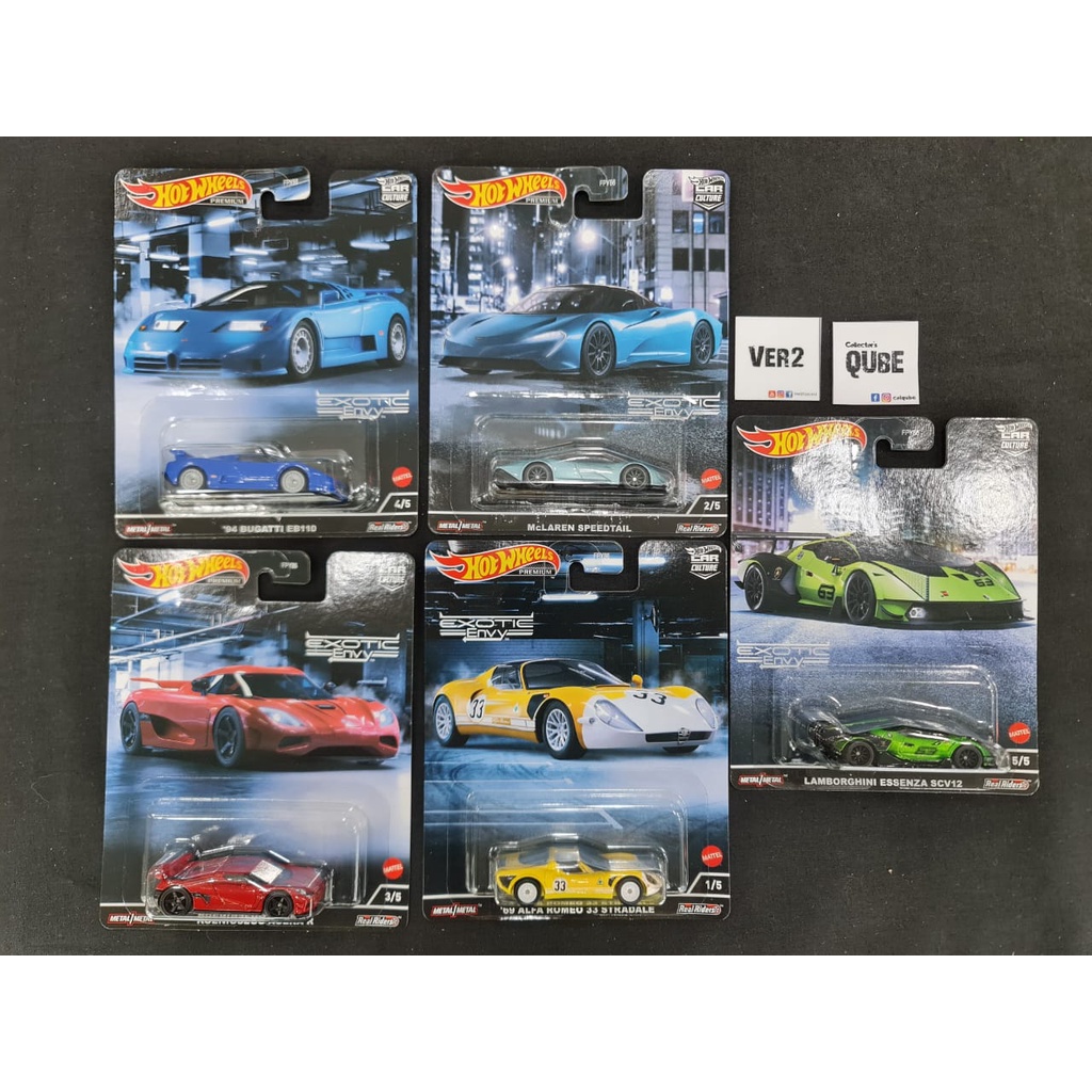 HotWheels Car Culture Exotic Envy 2022 SET of 5 (FPY86-957M) | Shopee ...