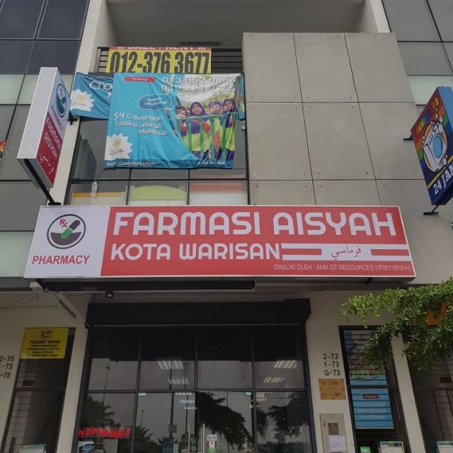 Farmasi Aisyah, Online Shop | Shopee Malaysia