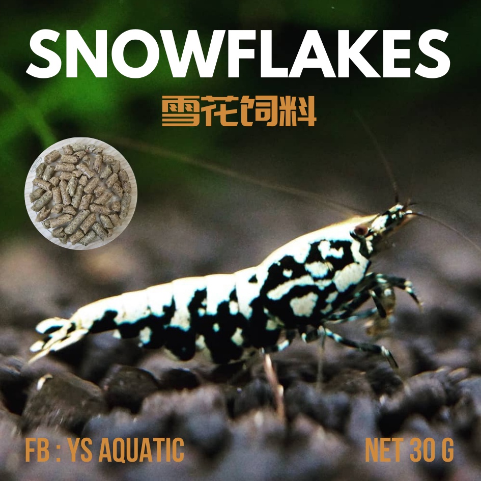 YS AQUATIC Snowflakes Shrimp Food 35g | Shopee Malaysia