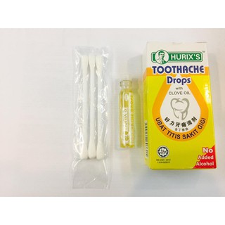 HURIX'S TOOTHACHE DROPS WITH CLOVE OIL 2ML 好力牙痛滴剂 UBAT TITIS SAKIT GIGI ...