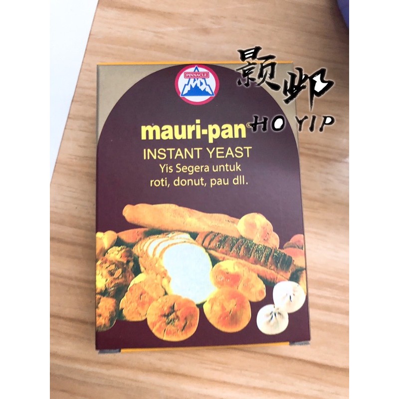Mauri-pan Instant Yeast 11g/55g | Shopee Malaysia