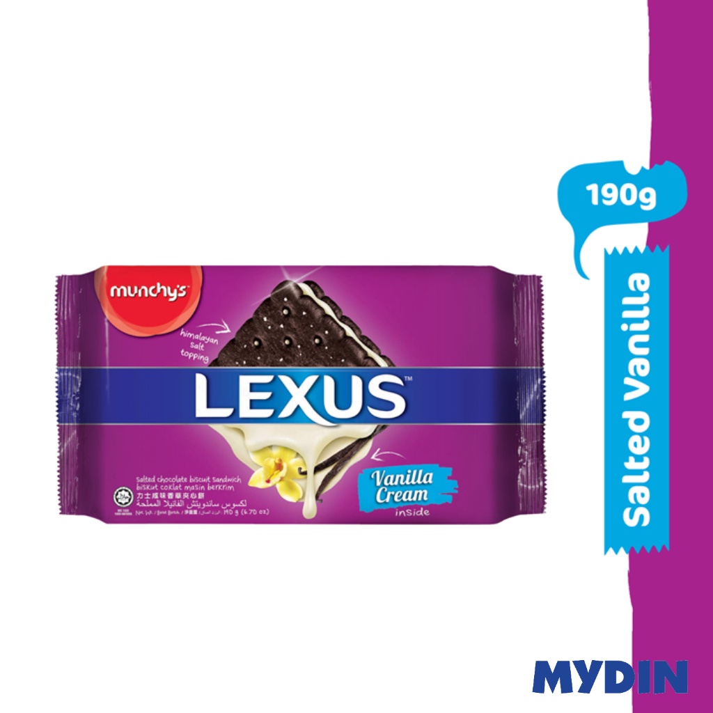 Munchy's Lexus Salted Vanilla Cream Sandwich (190g) | Shopee Malaysia
