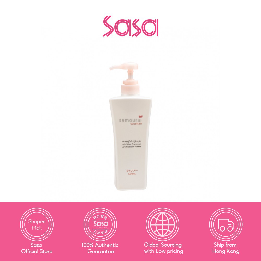 samurai Woman Shampoo (550ml) | Shopee Malaysia