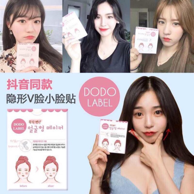 DODO LABEL Face-lift sticker Pelekat muka V Face Lifting Firming Invisible Sticker(40pcs ...