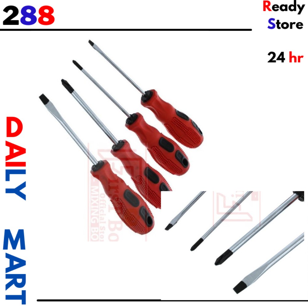 (4 pcs) Set Pemutar Skru BFFLTE •(4 pcs) BFFLTE Screwdriver Set• Fast ...