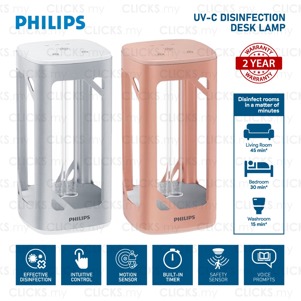 Philips UV-C Disinfection Desk Lamp Disinfect Surface & Objects in ...
