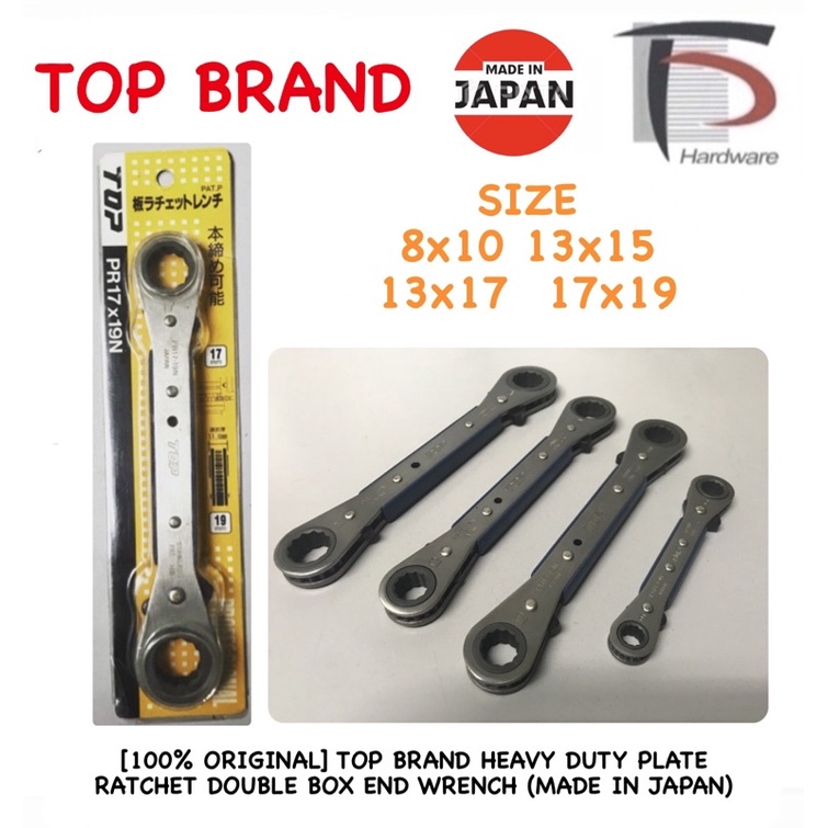 [100% ORIGINAL] TOP BRAND HEAVY DUTY PLATE RATCHET DOUBLE BOX END ...