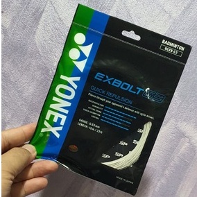 Tali raket jenama YONEX EXBOLT63 100% Original | Shopee Malaysia