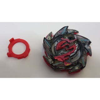 [BUY 10 FREE 1] Beyblade Level Chip 3D Printed | Shopee Malaysia