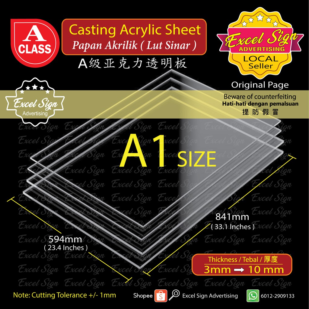 A1 Size Acrylic Sheet, Perspex, Papan Plastik, 亞克力透明板, Great A Casting ...