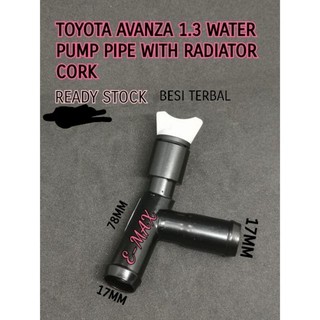 TOYOTA AVANZA 1.3 WATER PUMP PIPE WITH RADIATOR CORK - 16035-87402 ...