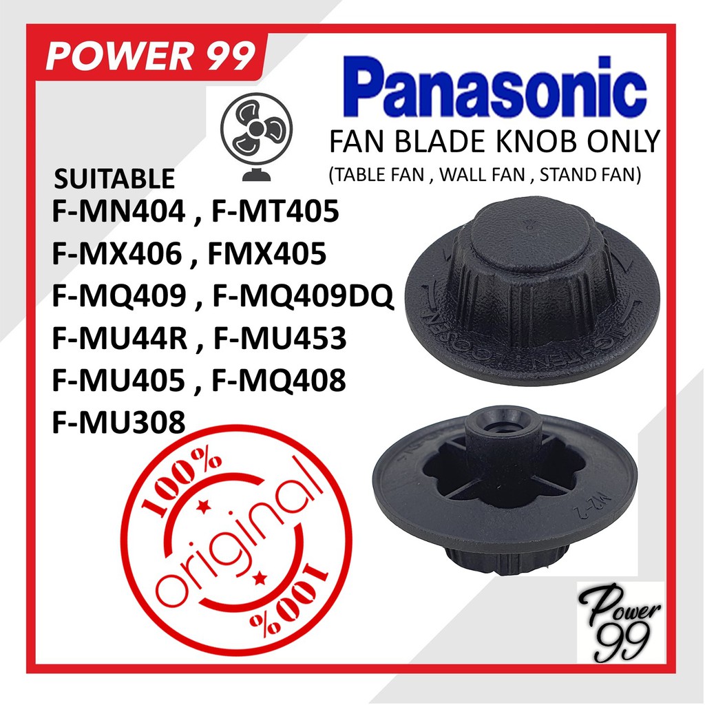 PANASONIC **Original** Fan Blade Spinner Knob Suitable Table fan Wall ...