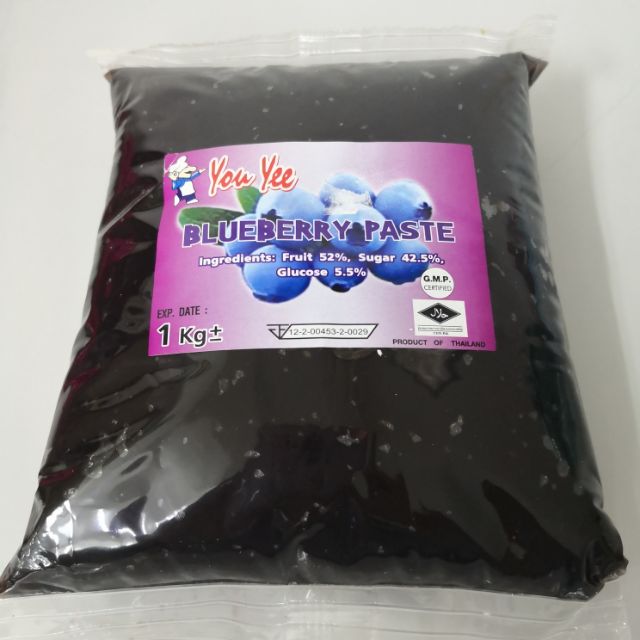 You Yee blueberry paste 1kg | Shopee Malaysia