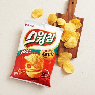 Orion Poca Chip Original 66g / Swing Chip Hot Chili Flavor 60g | Shopee ...
