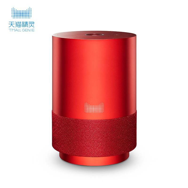 Tmall Genie X1 Smart AI Speaker Bluetooth (Chinese Version),AI BT/WIFI ...