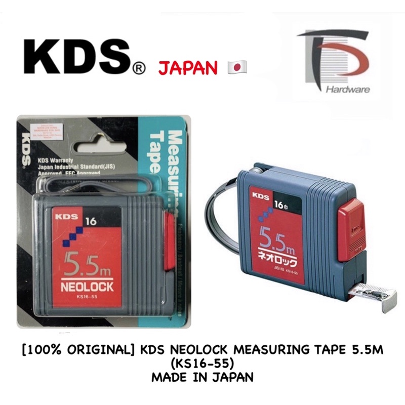 [100% ORIGINAL] KDS NEOLOCK MEASURING TAPE 5.5M (KS16-55)(MADE IN JAPAN) *TAJIAMA / STANLEY ...