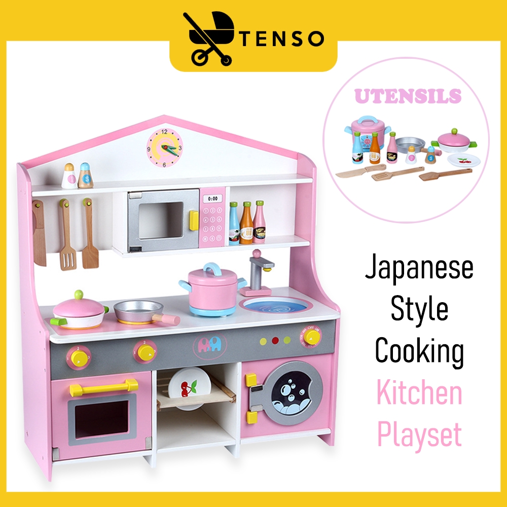 Tenso Japanese Style Wooden Kitchen Playset Toys Children Cooking Toys ...