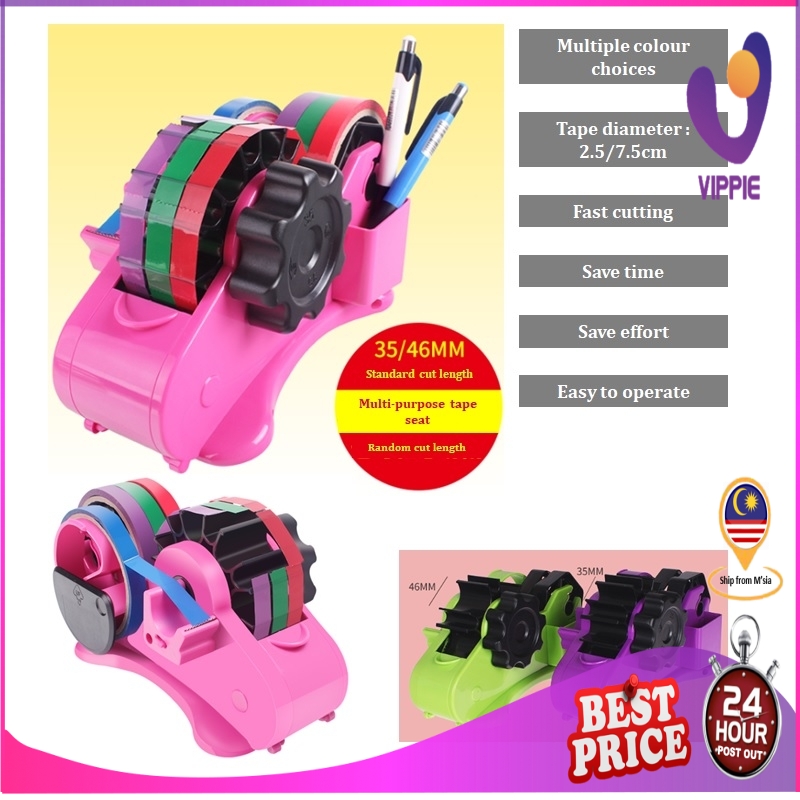 VIPPIE Creative Multi Tape Dispenser with Auto Cutter | Shopee Malaysia